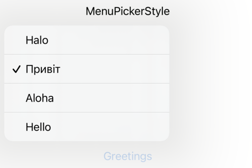 Old new friends - Part 1: Buttons, Menus, Pickers | kyryl horbushko